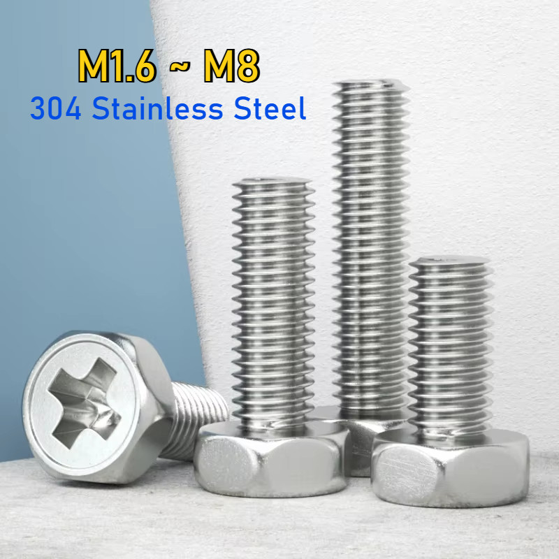 M1.6 M2 M2.5 M3 M4 M5 M6 M8 304 Stainless Steel Cross Groove Recessed ...