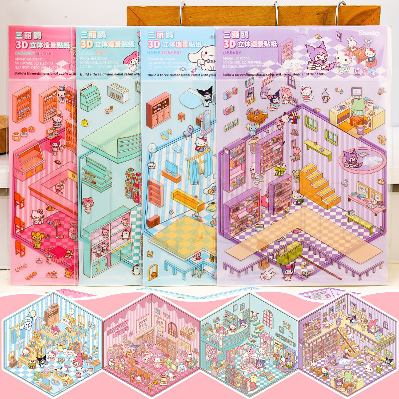Sanrio 3D Stacking Landscape Sticker - Mini Scene Texture Set - DIY ...
