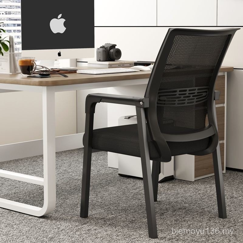 Strong Durable Office Chair Seat Computer Chair Comfortable Sedentary ...