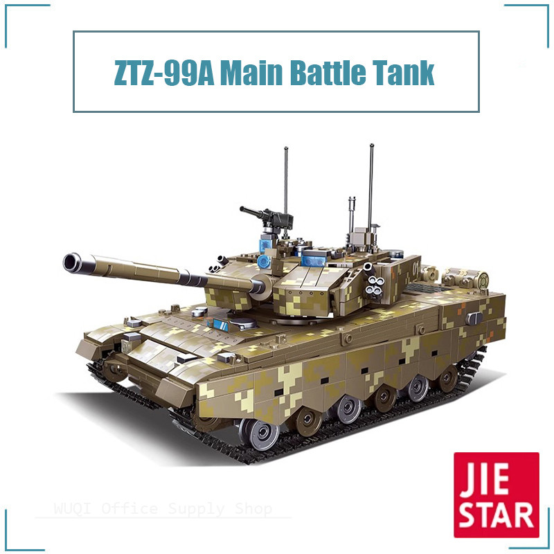 JIE STAR ZTZ-99A main battle tank 37cm Big Body multi-structure ...