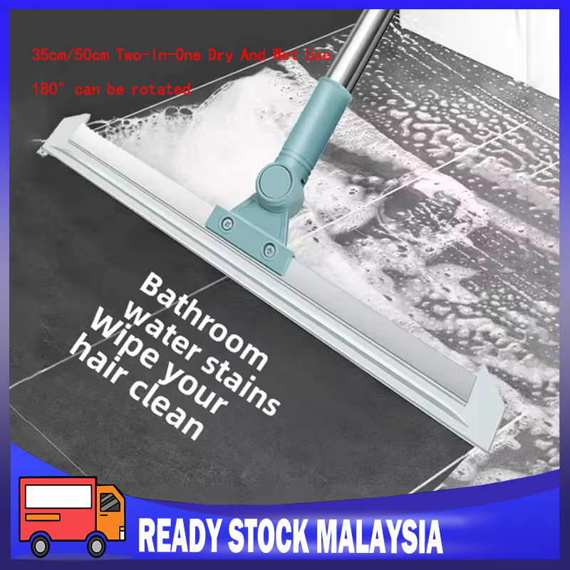 Toilet Wiper Magic Broom Sweeping Silicone Artifact Ground Scraping ...