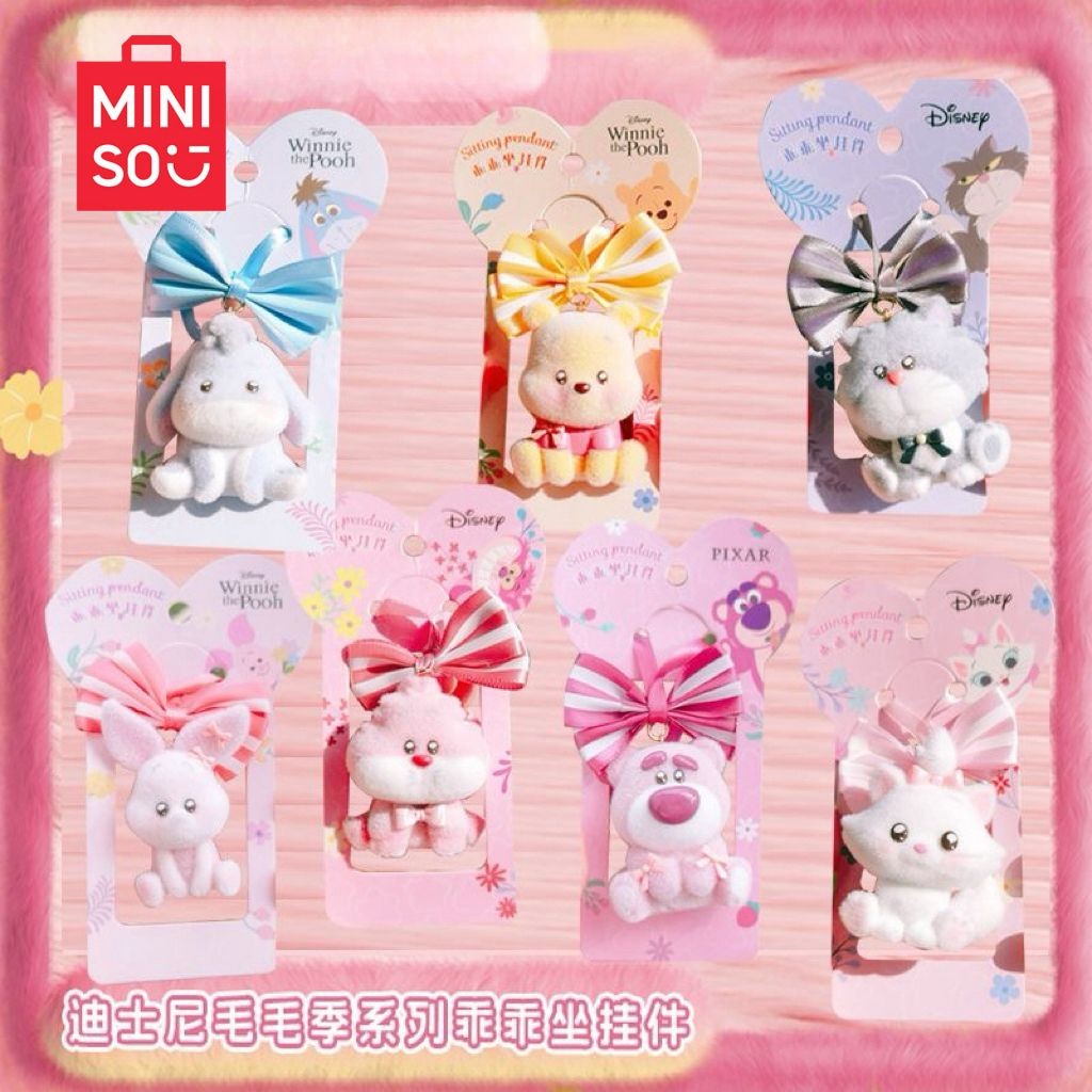 My My Mystery Box MINISO MINISO MINISO Disney Furry Season Series Sit ...