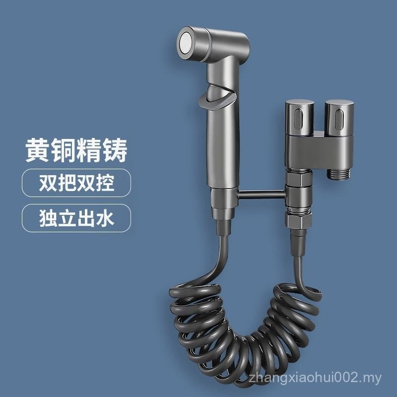 Black Toilet Spray Gun One In Two Out Faucet Three-way Companion Toilet ...
