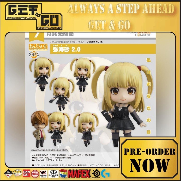 [Jul2025] Good Smile Company Nendoroid Death Note Misa Amane 2.0 ...