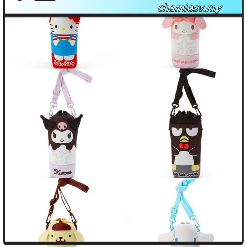 Cute Bottle Holder for 500ml Tumbler Bottle, Kids Water Bottle Bag with ...