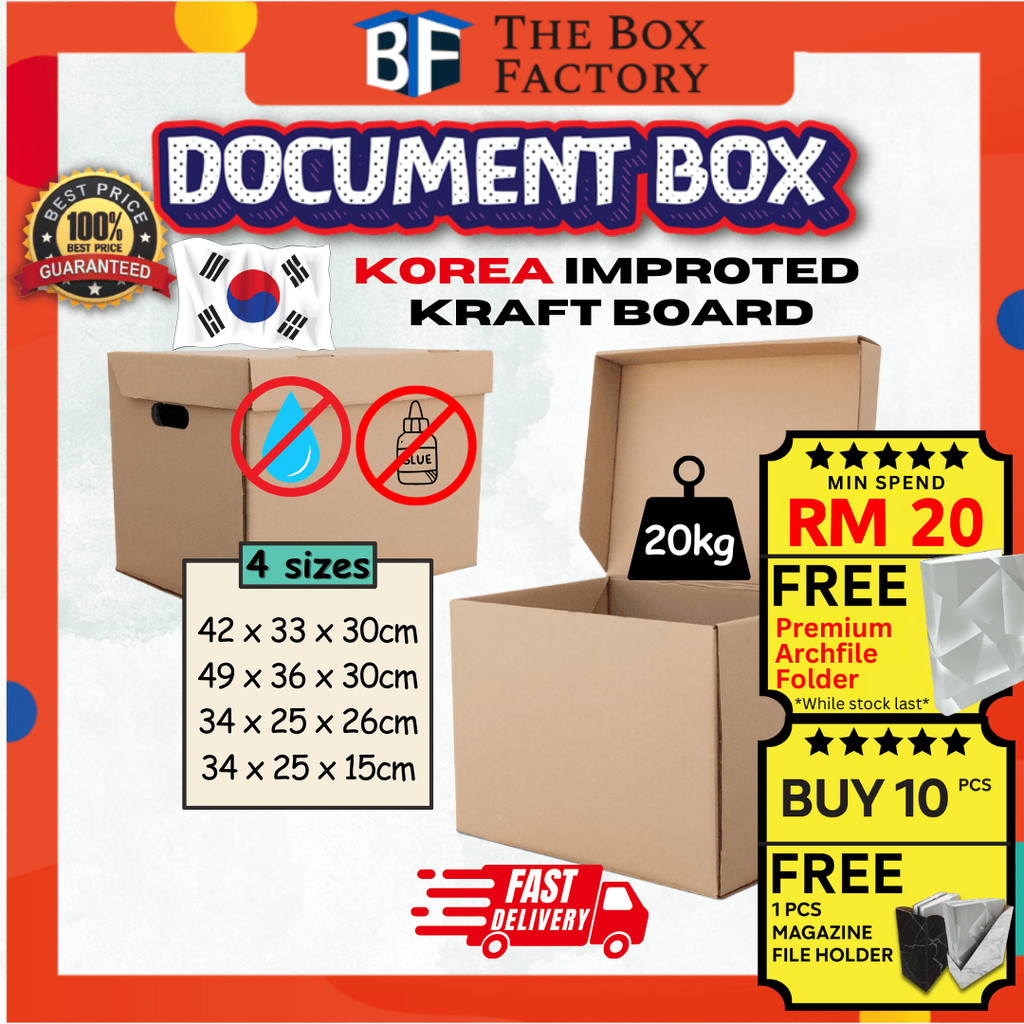 Extra Hard Paper Storage Box Document File Box Moving Box Office Box ...