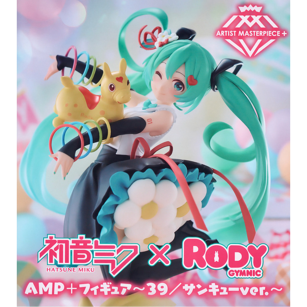 TAITO Hatsune Miku x Rody AMP+ Figure (39 Thank You Ver.) | Shopee Malaysia
