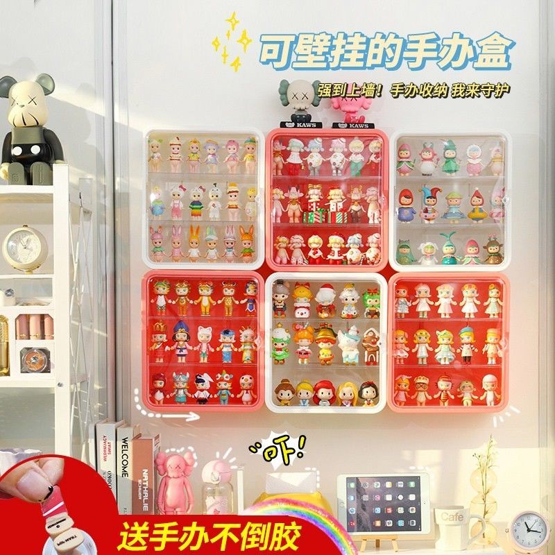 My My Mystery Box Display Box Large Transparent Scene Landscaping Wall ...