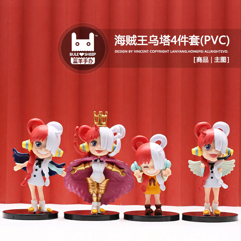 Hand animation Thief Queen Uta hand collection model red hair Kerme ...