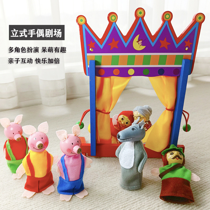 Cartoon Cartoon Hand Puppet Mini Theater Play House Game Doll Finger ...