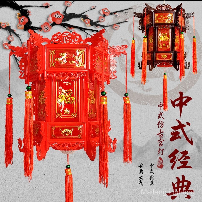 Chinese Style Antique Six-Octagonal Rotating Horse Lantern Colorful ...