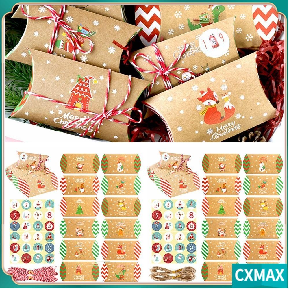 CVMAX 24pcs Pillow Box, Christmas Advent Calendar DIY Packaging Box, Pillow Shape Santa Claus ...