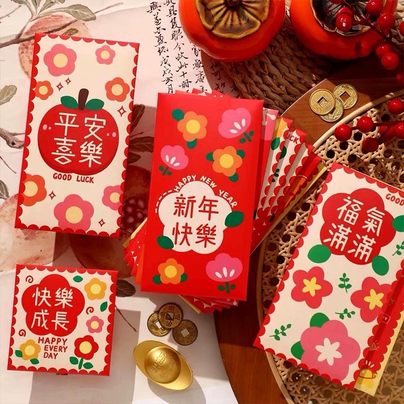 6pcs 2025 CNY Angpao New Year Red Packet Lovely Flower Printed Red ...