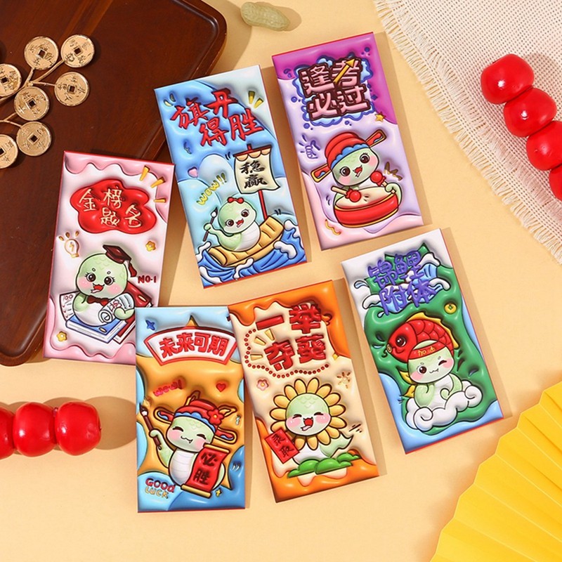 6Pcs Cute Snake Year Red Envelopes Lucky Cartoon Long Red Packets Kids ...