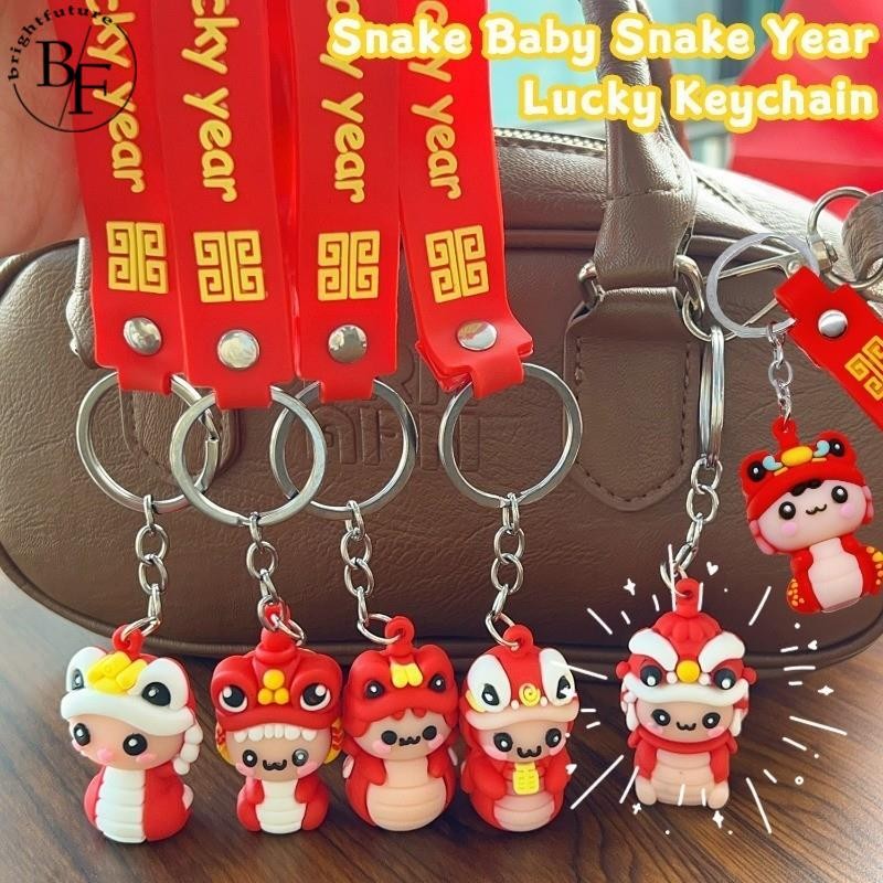 Zodiac Snake Lucky Keychain 2025 Cartoon Snake Key Ring Backpack Car ...