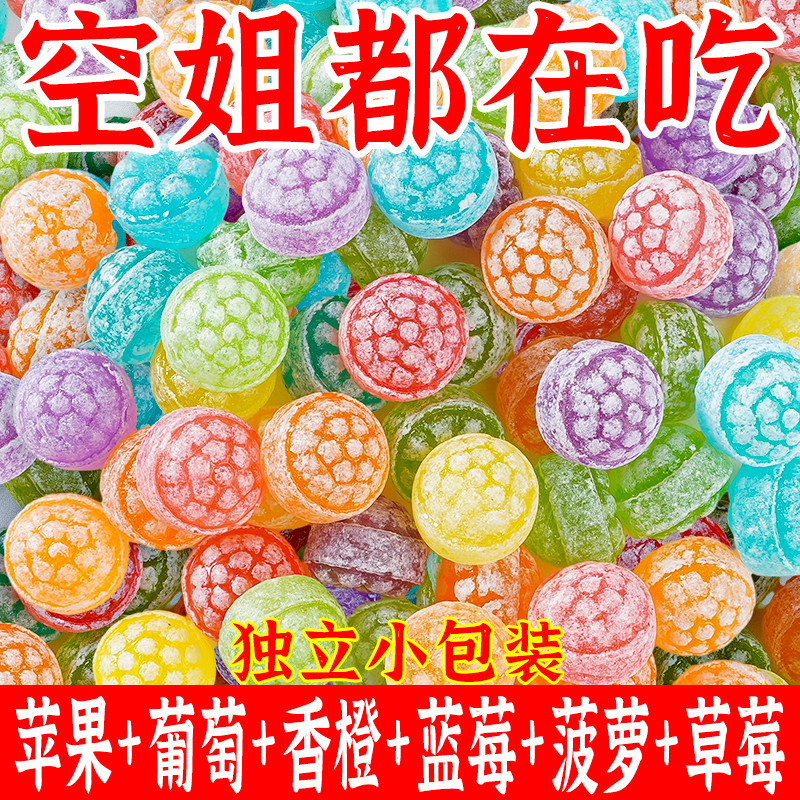 Six-color Petal Fruit Candy Fruit Flavor Hard Candy High-Value Girl ...