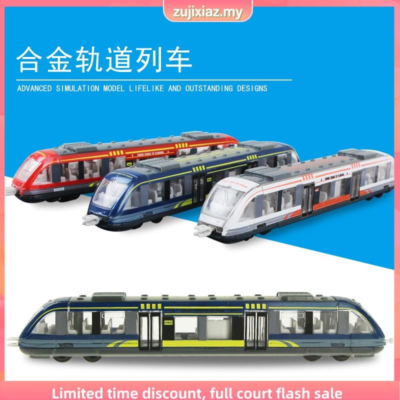 Mini Train Toy Diecast Train Vehicles Sliding Subway Model Car Toys for ...