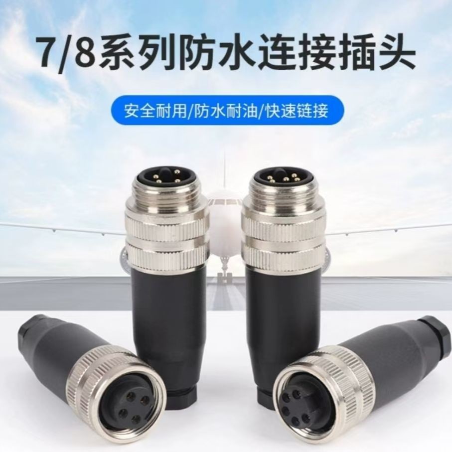 7/8 Aviation Plug Connector M22 Aviation Plug Socket 3-Hole Female 4 ...
