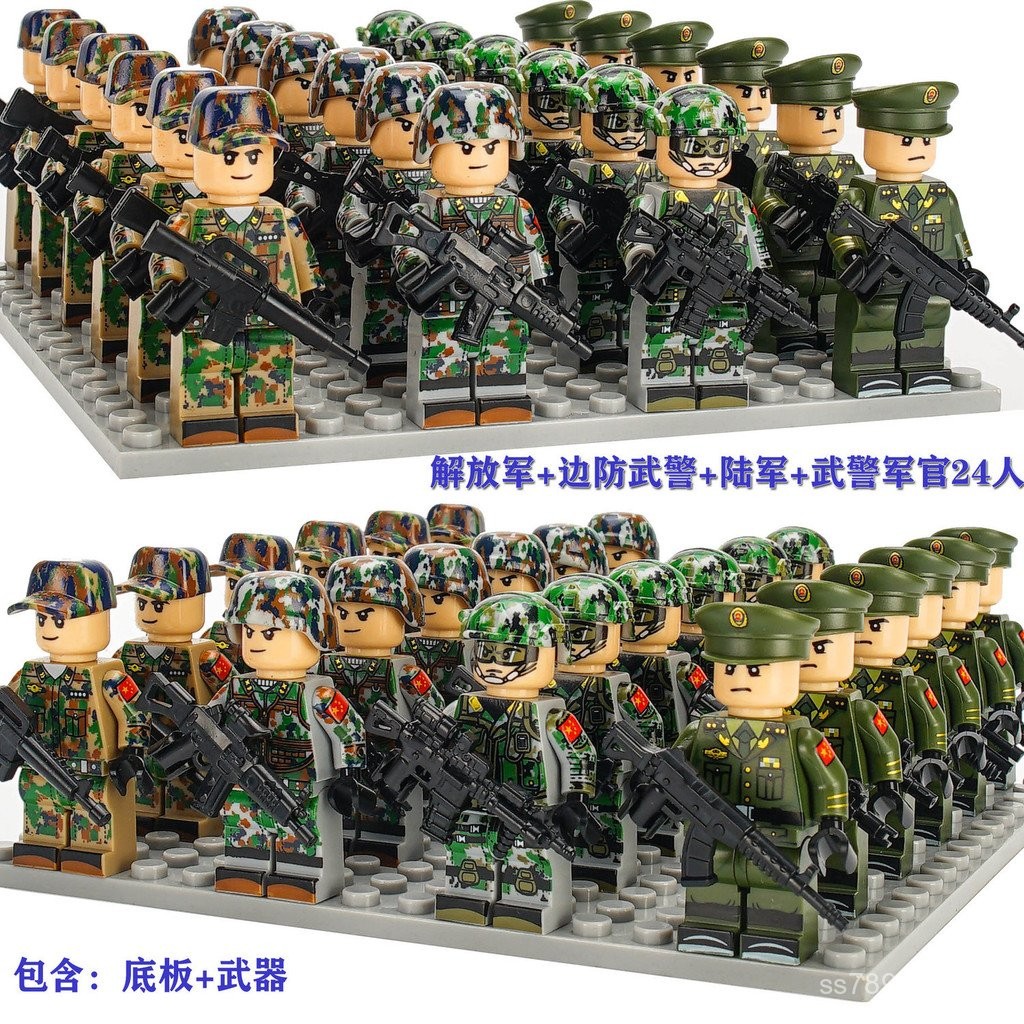 Compatible with Lego Military Building Blocks Special Forces ...