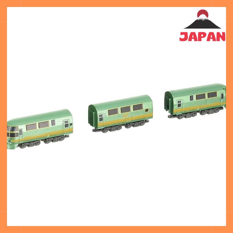 Rokuhan Z Gauge Z Shorty Kiha 71 series Yufuin no Mori ST007-1 Railway Model Diesel Car | Shopee ...