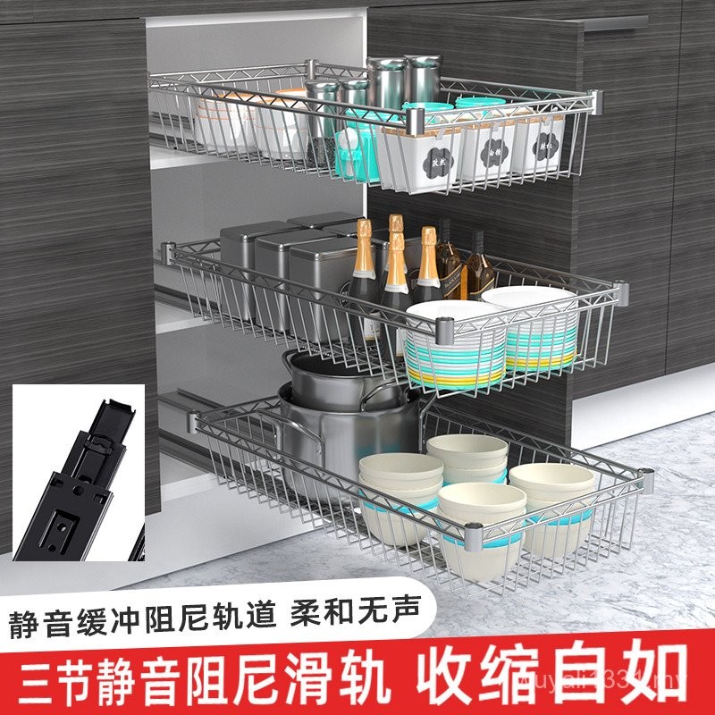 Homemade Slide Rail Kitchen diy Mesh Basket Dish Rack Wardrobe | Shopee ...