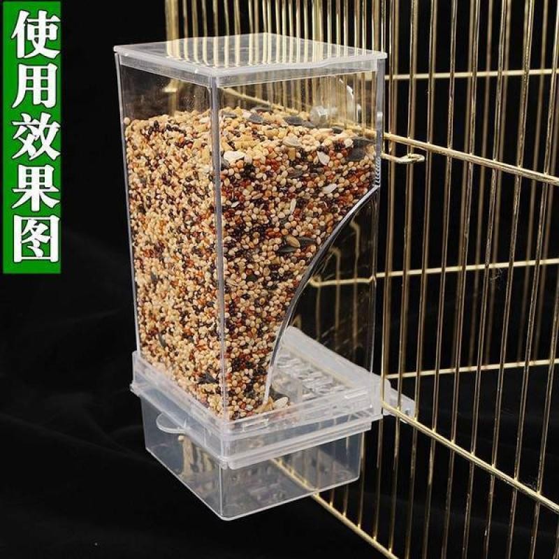虎皮玄凤鹦鹉自动喂食器鸟食盒防溅鹦鹉食罐大型防撒喂鸟器下料器Tiger skin Xuan Feng parrot automatic ...