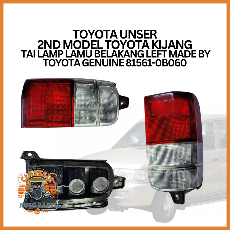 TOYOTA UNSER 2ND MODEL TOYOTA KIJANG TAIL LAMP LAMU BELAKANG LEFT MADE ...