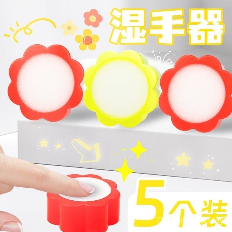 Money Counting Wet Hand Device Round Sponge Counting Money Dipping Hand ...