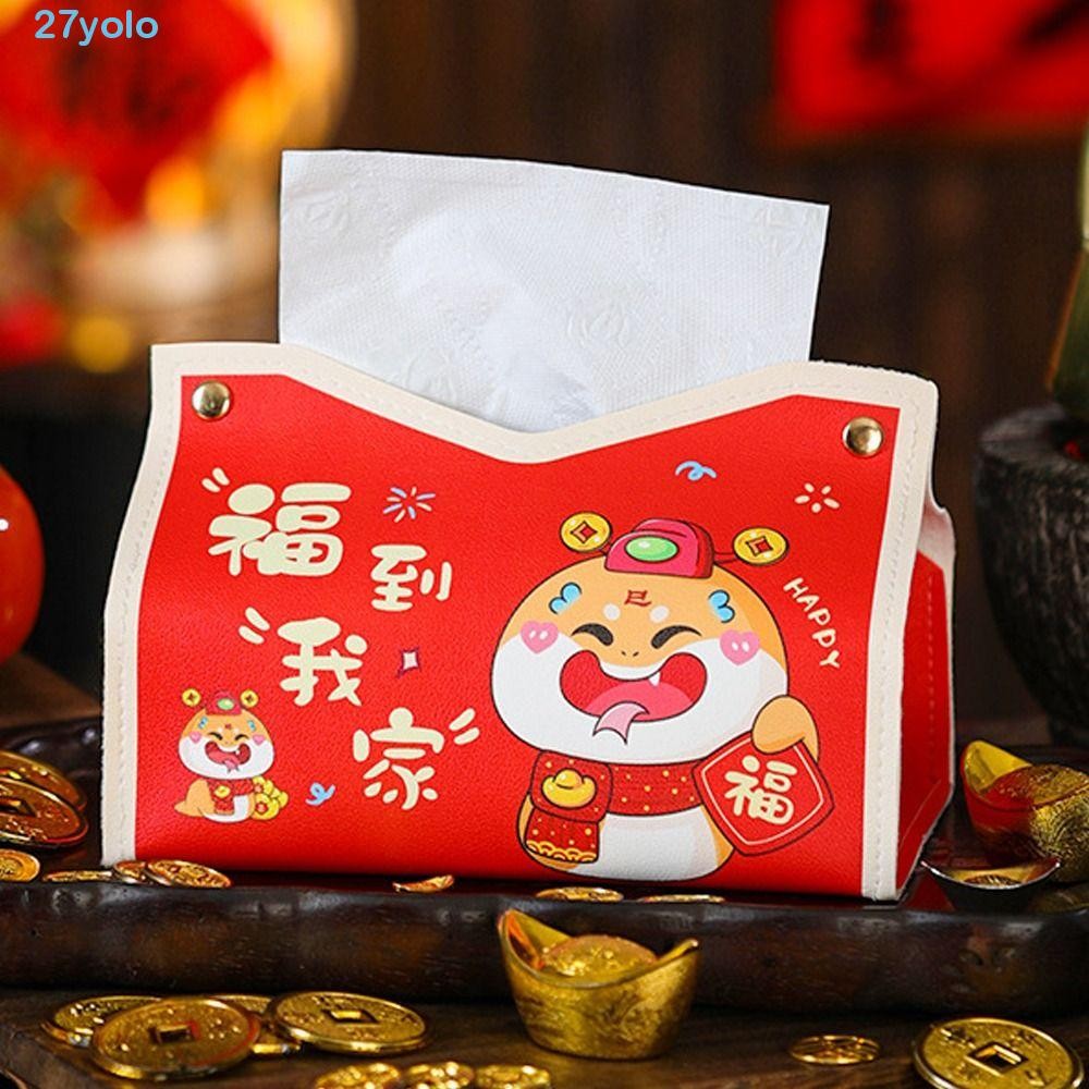 YOLO Chinese New Year Tissue Box, Leather Cartoon 2025 Snake Year ...