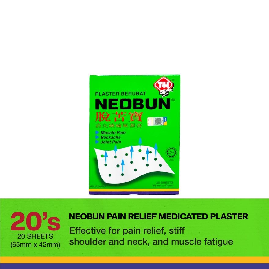 NEOBUN Pain Relief Medicated Plaster 20s | Shopee Malaysia