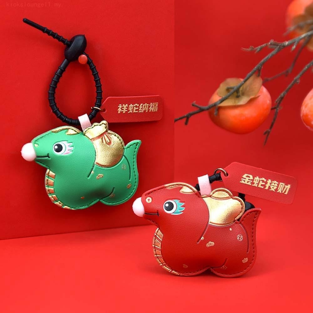 KICKSLOUNGEL New Year Snake Keychain, Zodiac Snake 2025 Chinese New ...