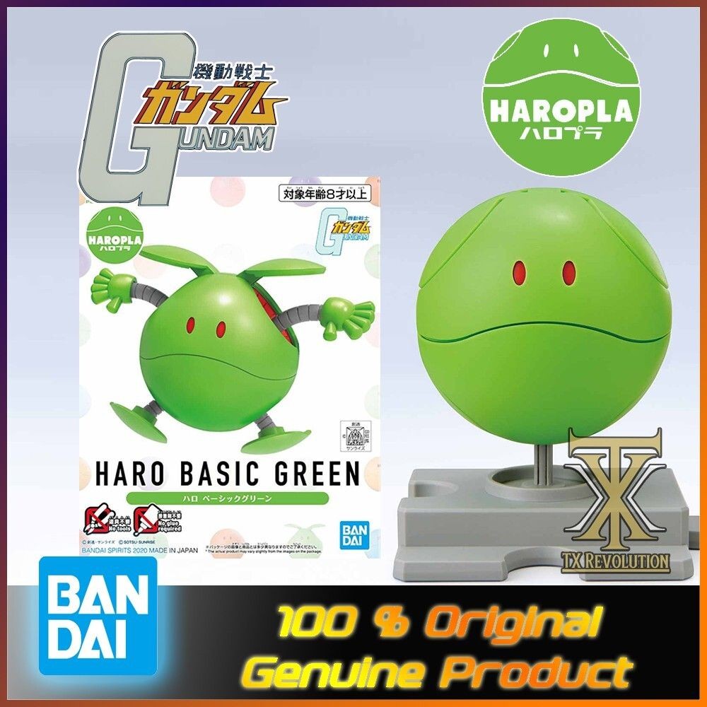 Haropla Haro Basic Green NEW | Shopee Malaysia