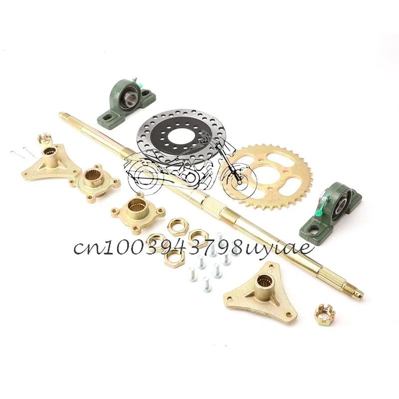 ATV 610mm Go Karts Rear Axle kits STD 20mm Complete Assembly with ...