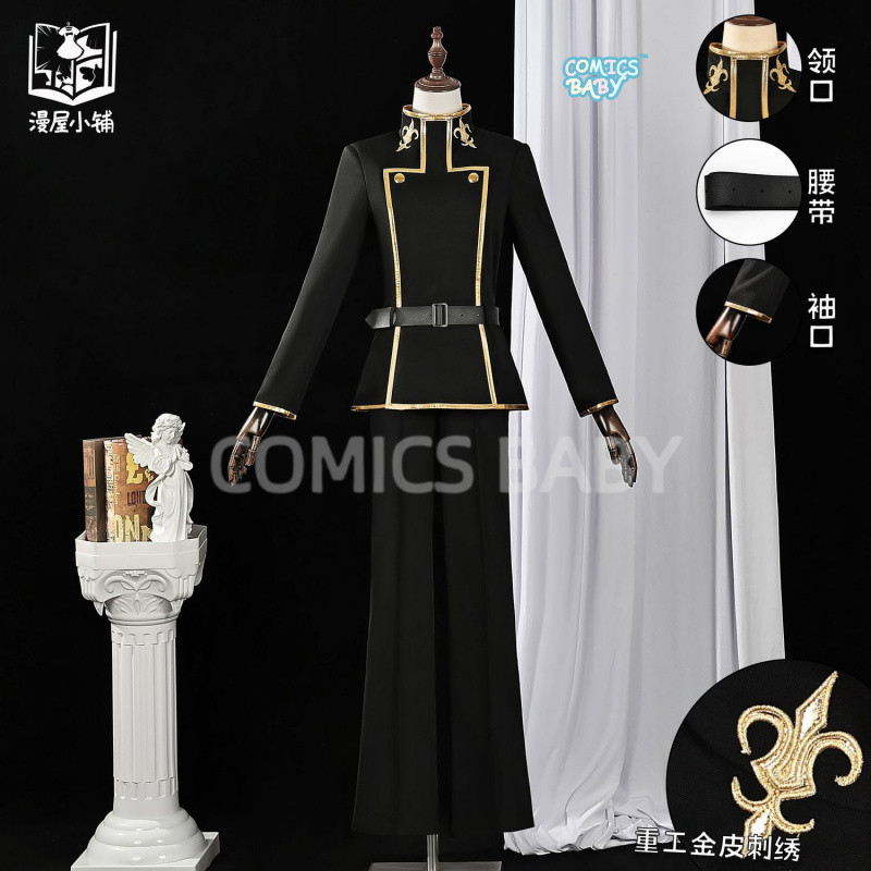 Code Geass Lelouch Lamperouge cosplay costume Anime game Uniform ...