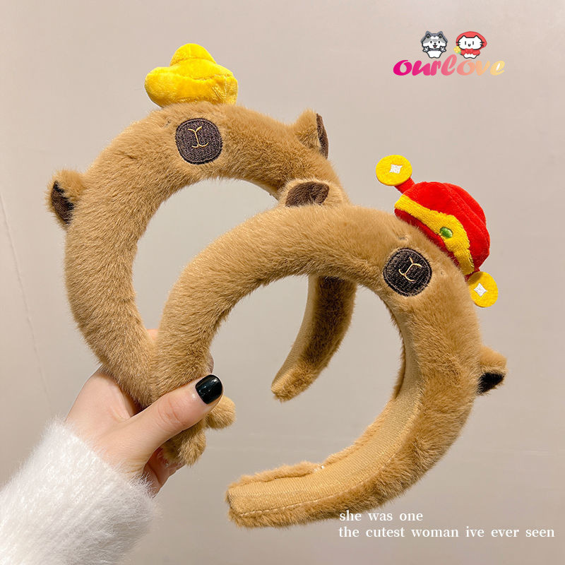 New Capybara Plush Headband Capybara Shampoo Fun Hairband God of Wealth ...