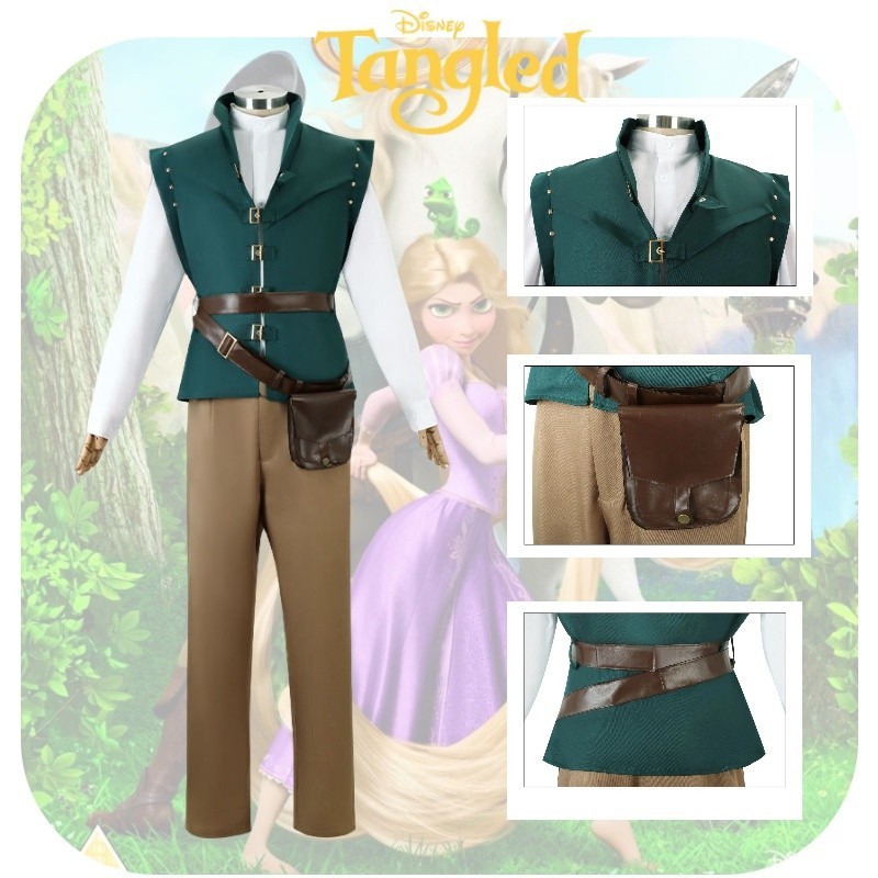 Rapunzels Tangled Adventure Flynn Rider Cosplay Costume Halloween Role ...