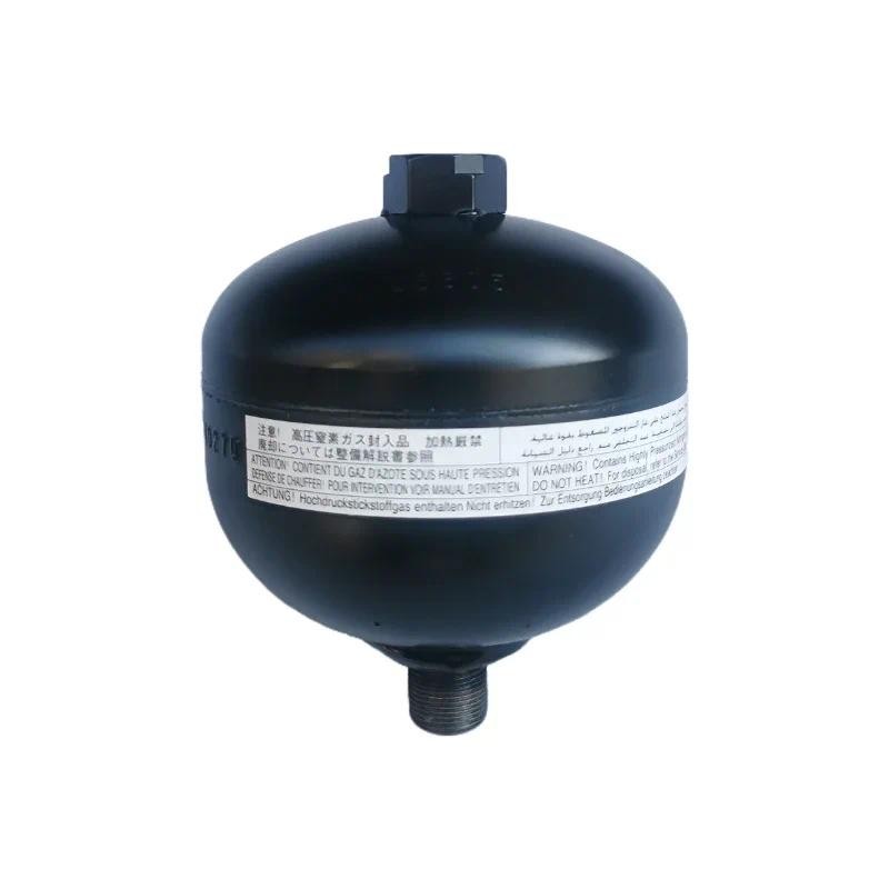 for Mitsubishi Pajero V73V75 Brake Master Pump Accumulator Accumulator ...