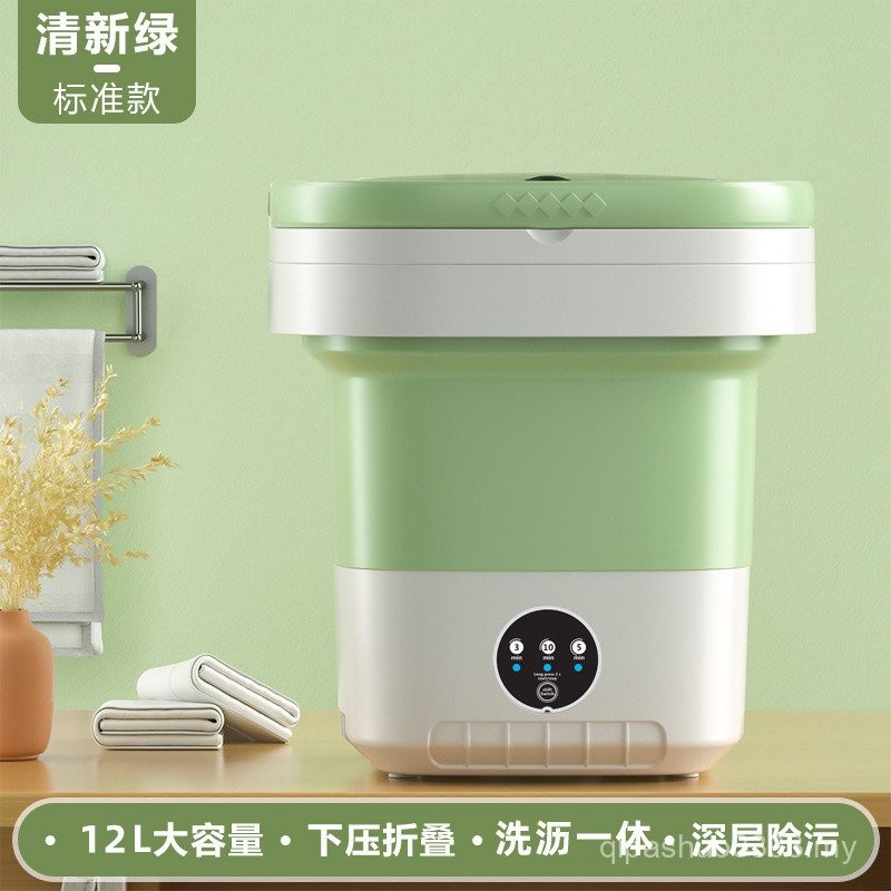 Mesin Basuh Mini Boleh Lipat Mudah Alih Basuh Pintar Satu Butang Mula ...