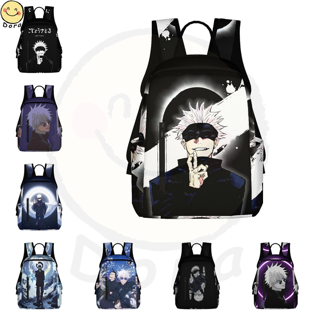 Jujutsu Kaisen Satoru Gojo Kids Backpack, Cute School Backpacks for ...