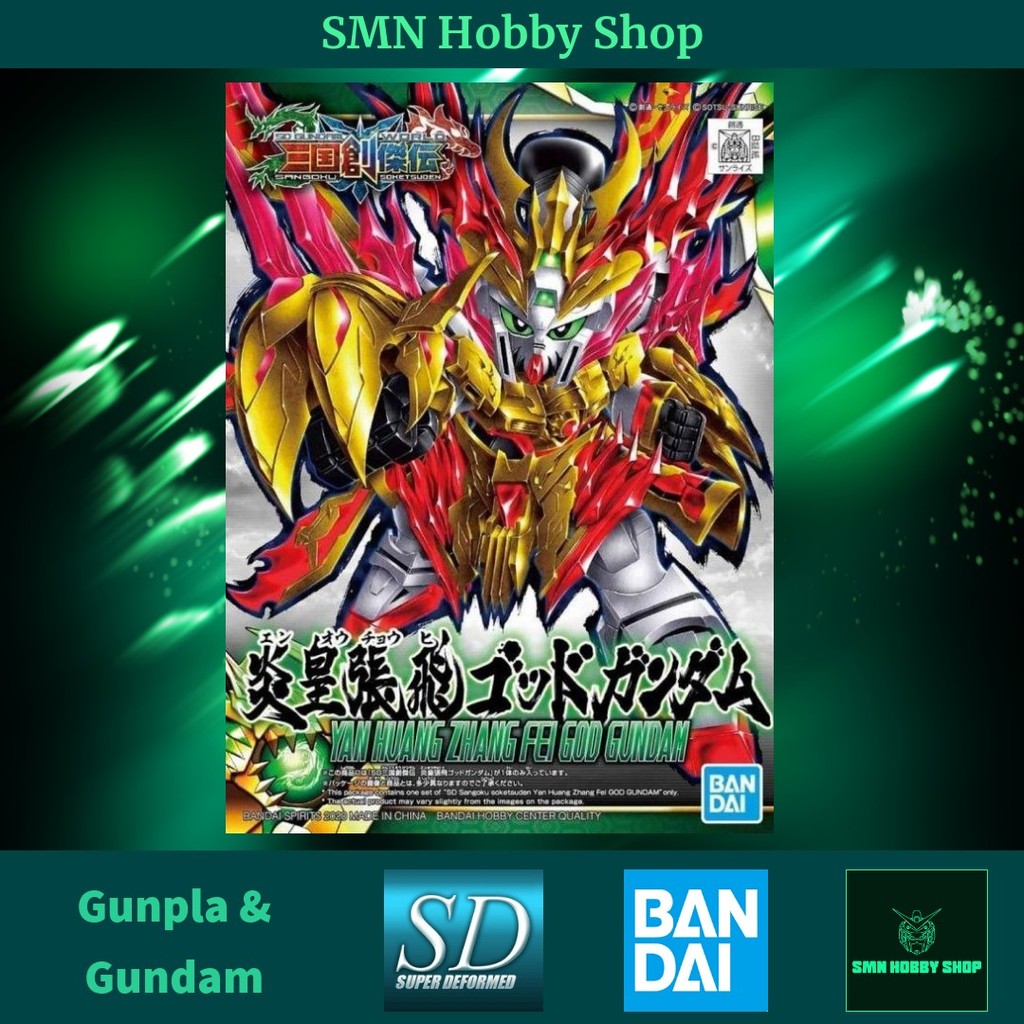 SDSS Super Deformed Yan Huang Zhang Fei God Gundam 033 Gunpla Toys ...