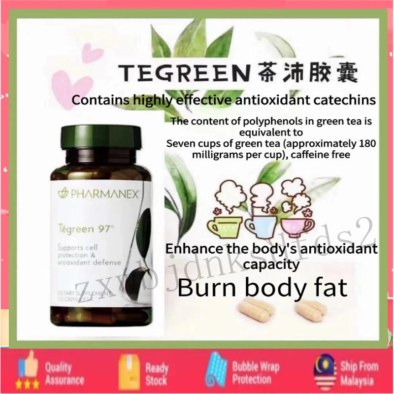 Spot goods NuSkin tegreen 97 Nu Skin tea green tea Xinhua fine ...