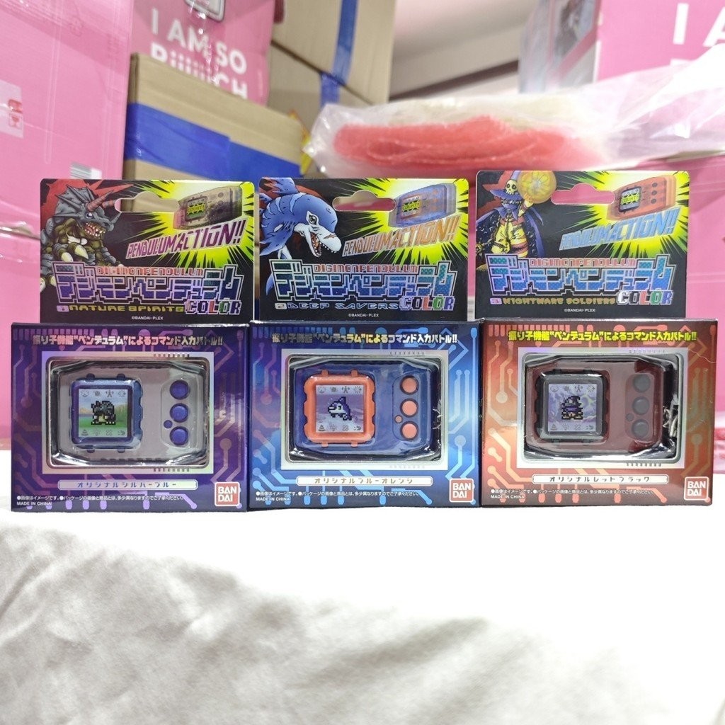 【Ready Stock】gundam bandai digimon digivice digimon 25th color ...