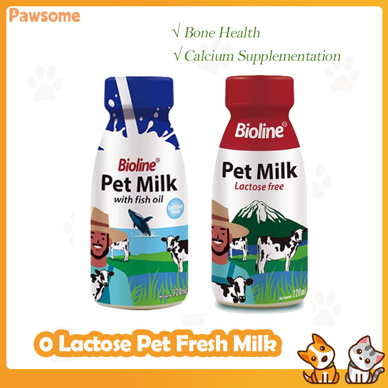 BIOLINE Pet Milk Lactose Free 220ml Cow Milk Replacer for Dog & Cat Raw ...