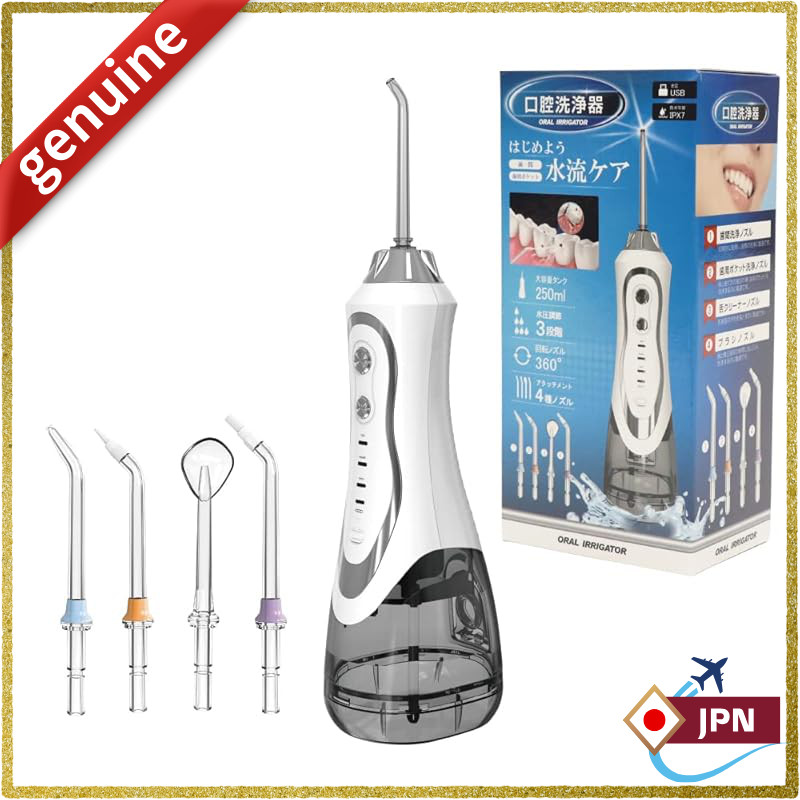 Hiro Corporation Oral Irrigator HDL-9771 | Shopee Malaysia