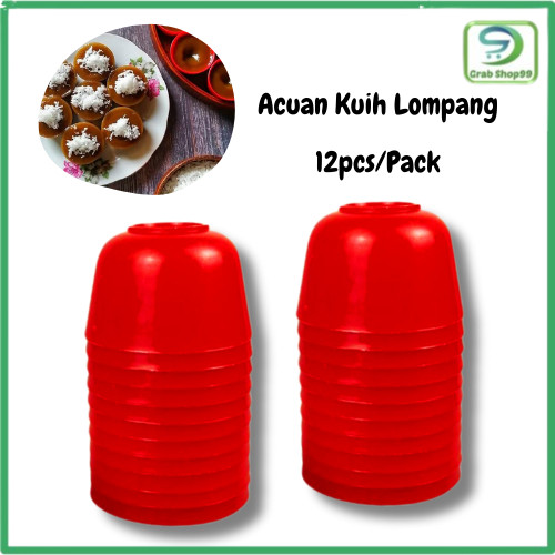 Acuan Kuih Lompang/ Acuan Apam Kuih Kukus / Apam mold plain | Shopee ...