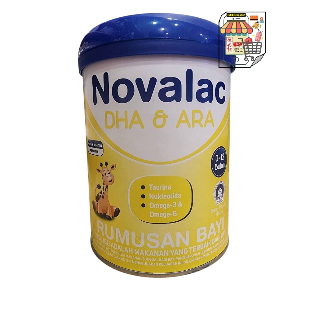 NOVALAC DHA&ARA(0-12MONTHS) 800G | Shopee Malaysia
