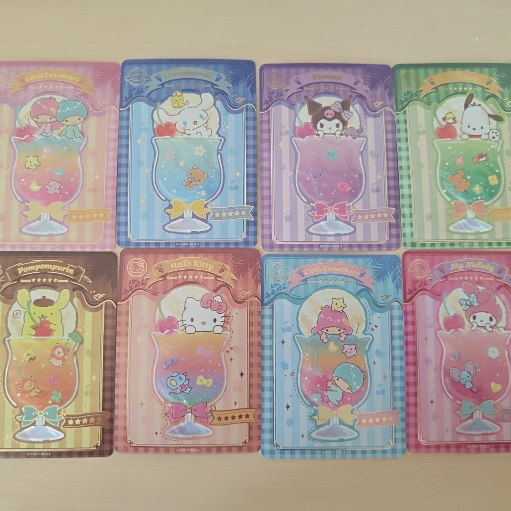 Sanrio Family Dream Collection Card SSR Single Sheet Supplement Fantasy ...