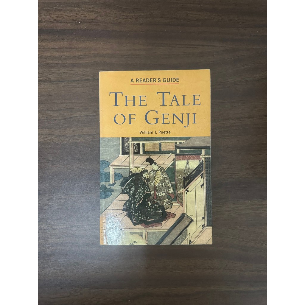 [Used Book] Tale of Genji,The; A Reader's Guide - William J. Puette ...
