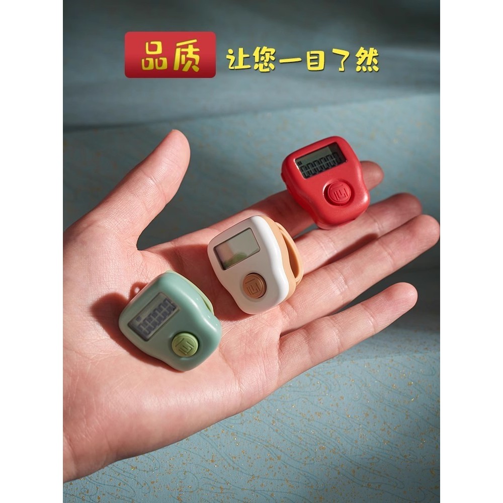 Counter counter Yixin counter Manual with Luminous Ring Type ...