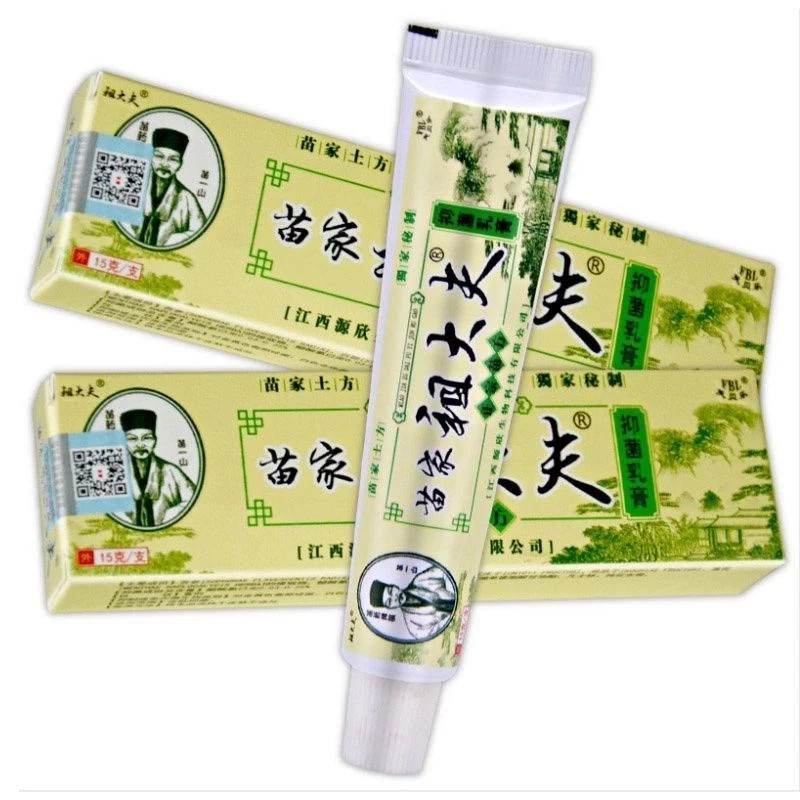 Eczema Cream Itchy Skin Chinese Herbal Cream All Skin Problems Skin ...